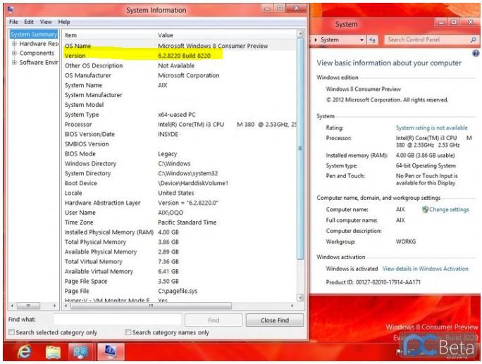Versi Pembangunan Windows 8 Menyembunyikan Butang Start? | Amanz