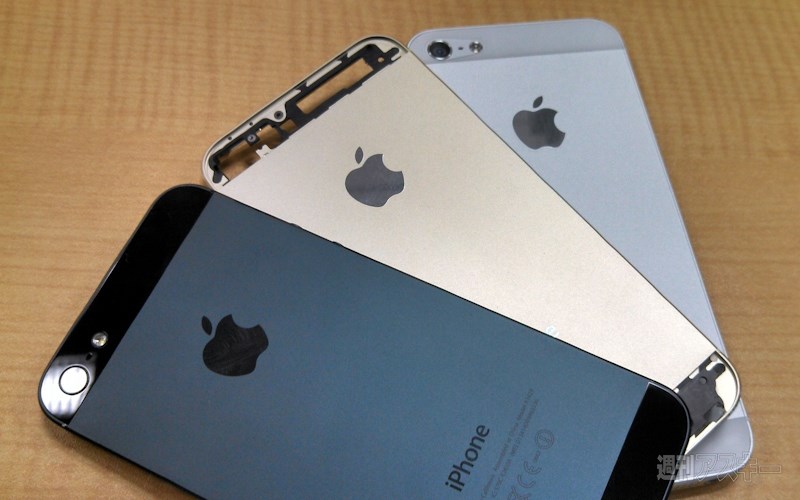 Membongkar Rahsia Jualan iPhone Murah Pada Laman Instashop | Amanz