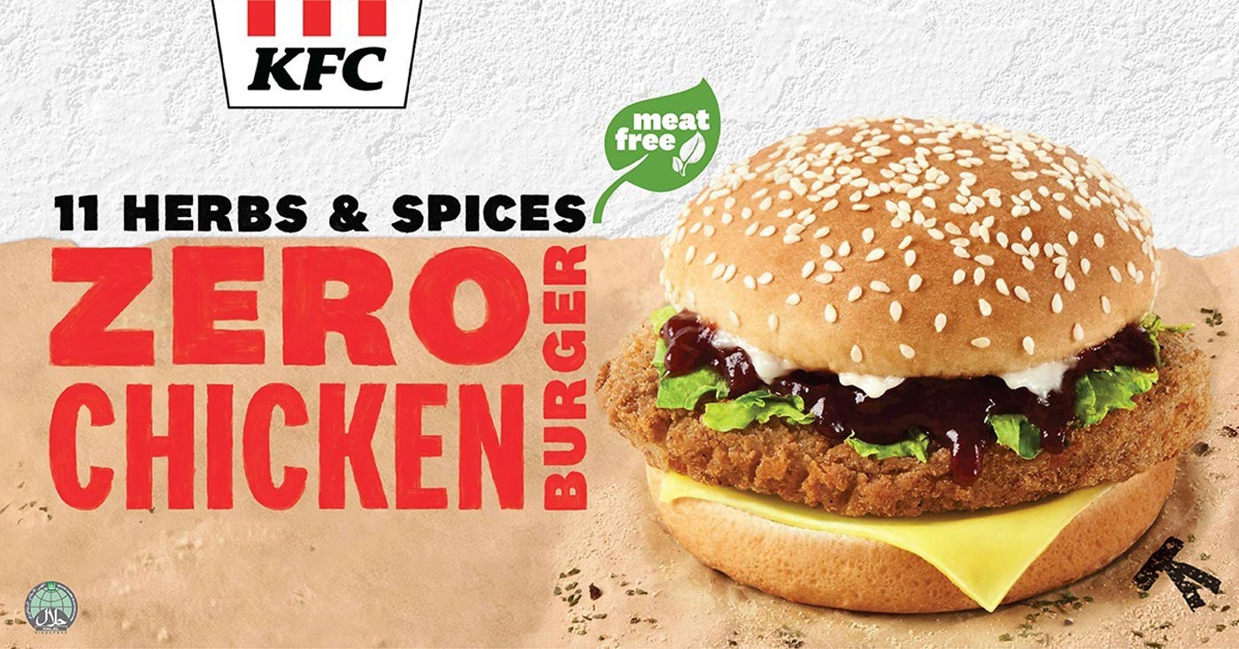 KFC Malaysia Dijangka Menawarkan Burger Daging Ayam Daripada Tumbuh ...