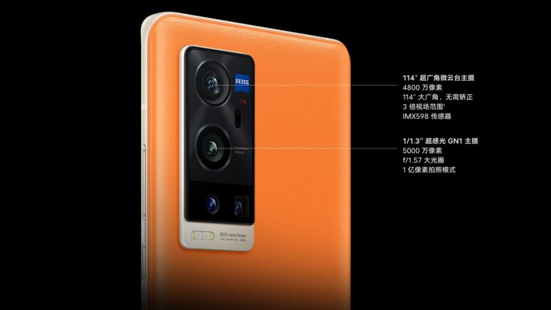 Vivo X70 Dilaporkan Akan Menggunakan Cip ISP Yueying Buatan Sendiri | Amanz