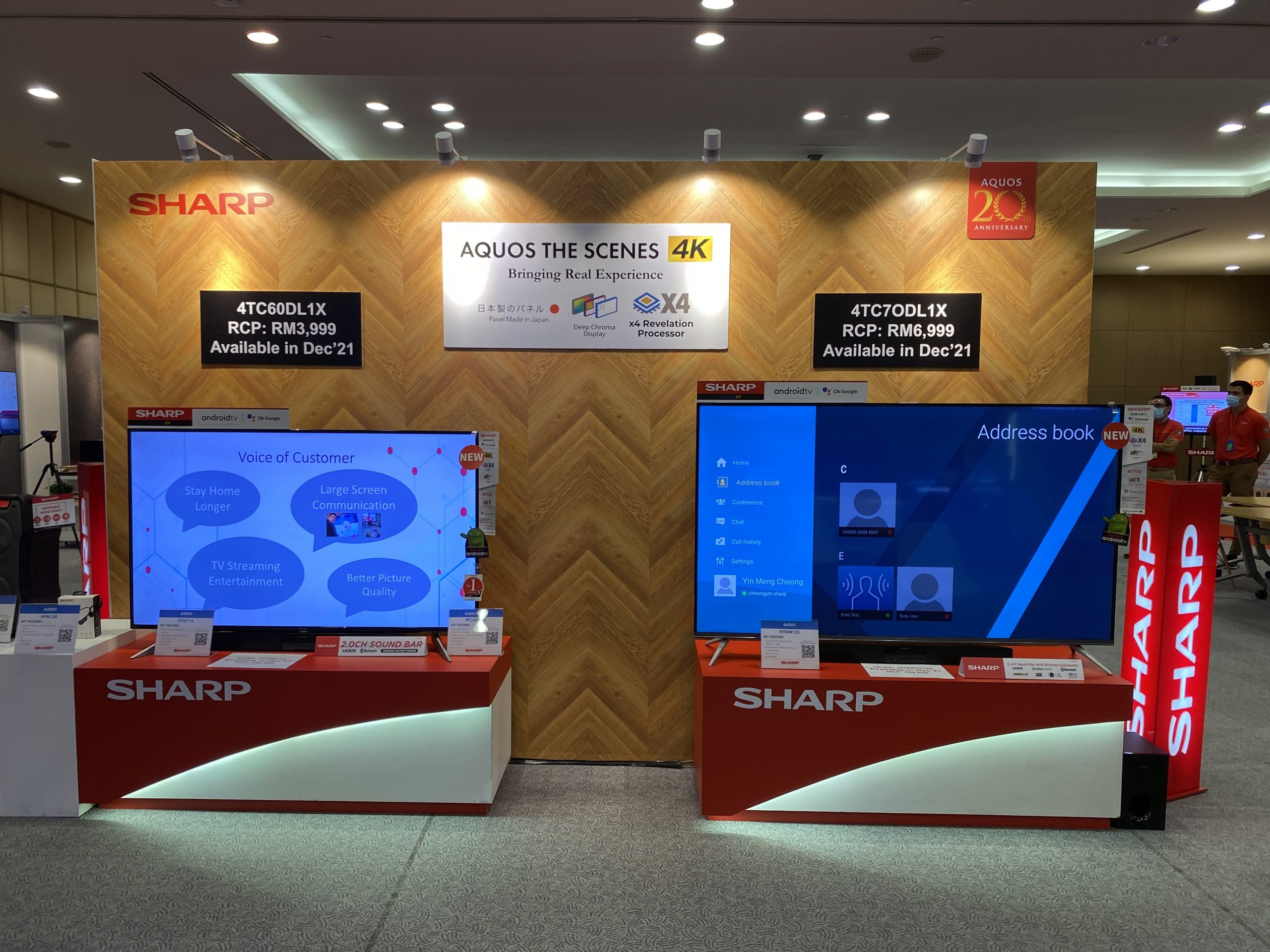 Sharp Aquos The Scenes 4K Diperkenalkan Untuk Pasaran Tempatan ...
