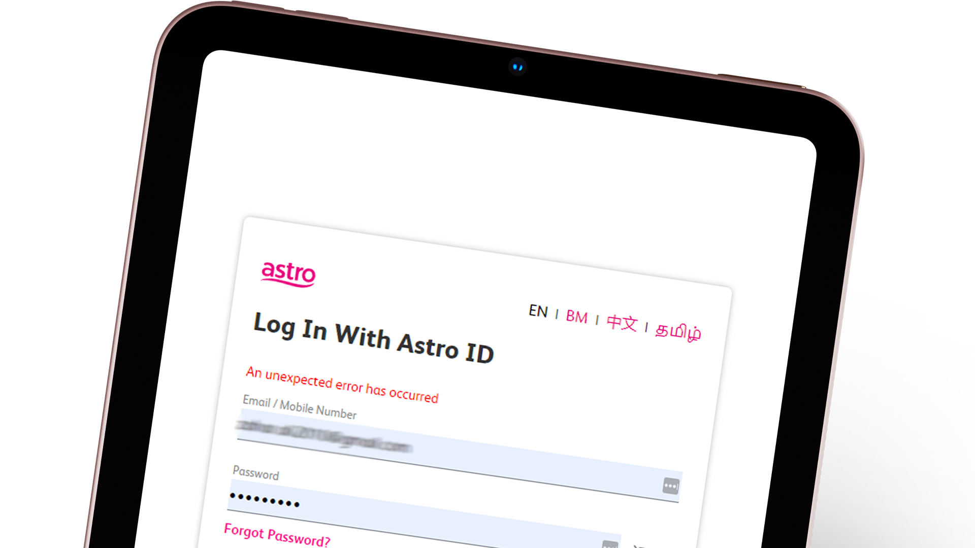 Sistem Log Masuk Astro ID Tergendala Sehingga 1.30 Petang Hari Ini | Amanz