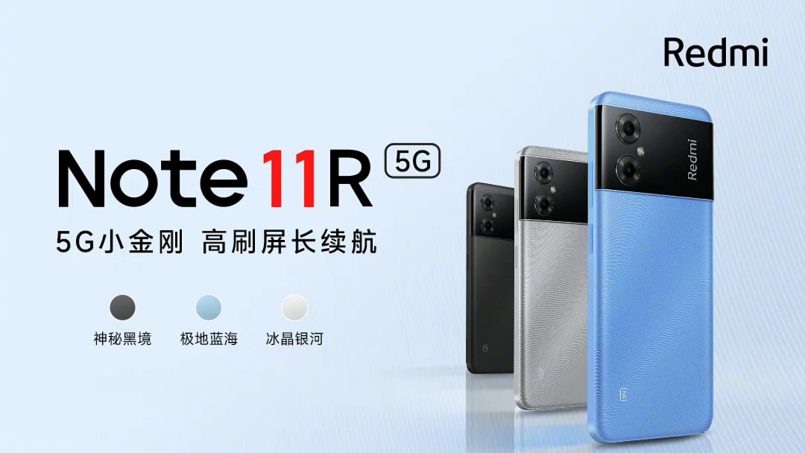 Redmi Note 11R 5G Dilancarkan Dengan Dimensity 700, Bateri 5000mAh | Amanz