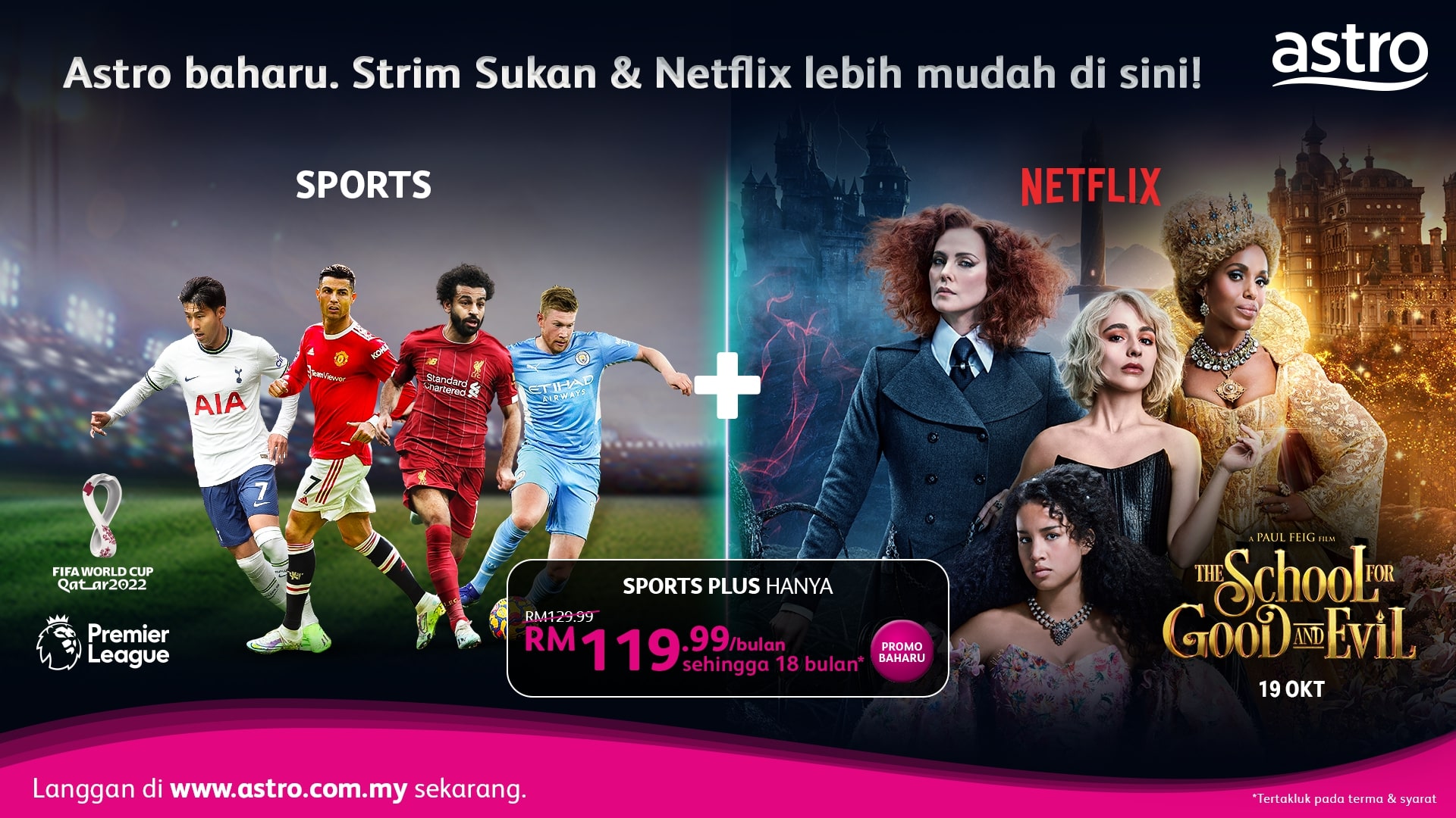 Dua Pek Baharu Astro Menawarkan Kandungan Sukan Dan Filem Pada Harga RM119.99 Sebulan | Amanz