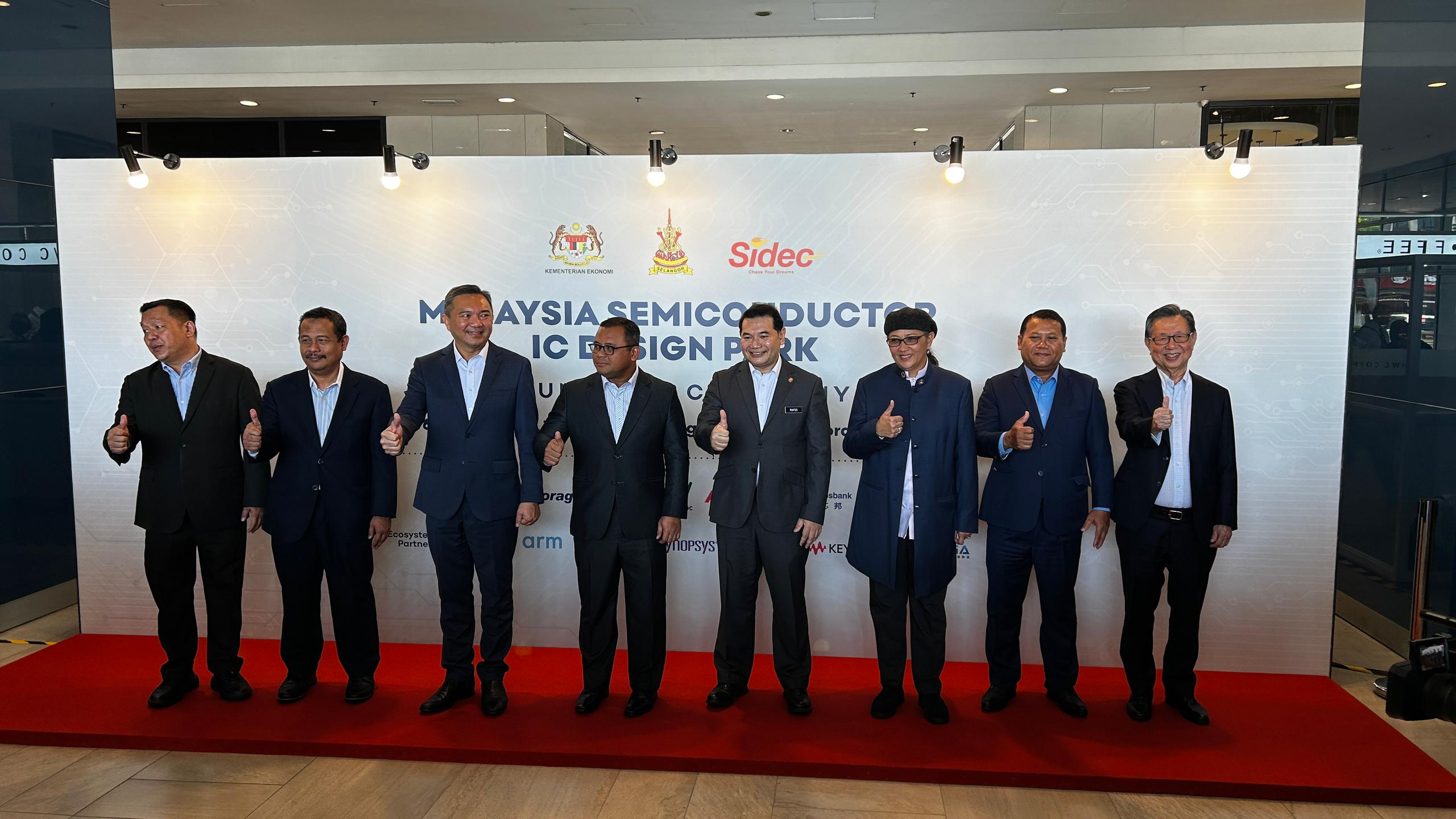 Malaysia Semiconductor IC Design Park Kini Rasmi – Cyberjaya Sasaran ...