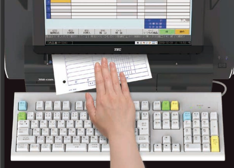 Toshiba Melancarkan Komputer Dengan Mesin Pencetak Terbina | Amanz