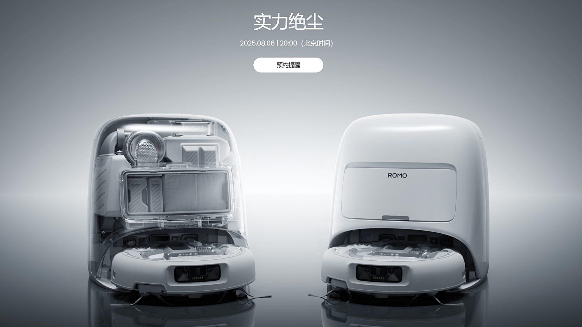 Robot Vakum DJI Romo Diperlihatkan — Pelancaran Rasmi Pada 6 Ogos 2025 ...