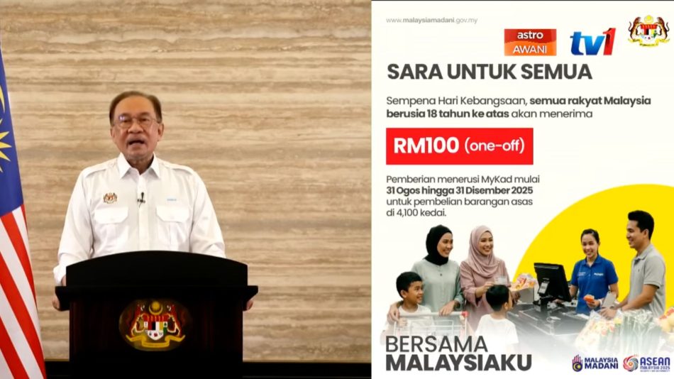 PMX : Semua Warganegara Berumur 18 Ke Atas Akan Terima RM100 Bermula 31 Ogos 2025 Menerusi MyKAD ...