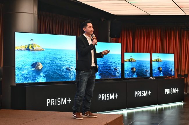 PRISM+ Perkenalkan Siri Televisyen 4K QD Mini-LED Baharu Dengan Harga ...