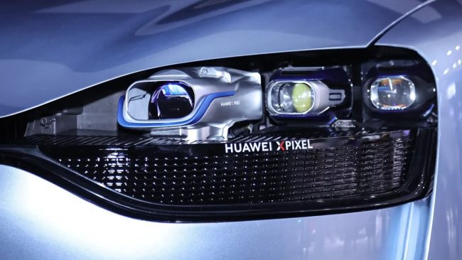 Lampu Kereta Huawei XPixel Mempunyai Projektor Terbina - Newswav