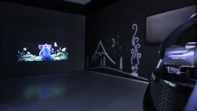 Lampu Kereta Huawei XPixel Mempunyai Projektor Terbina - Newswav